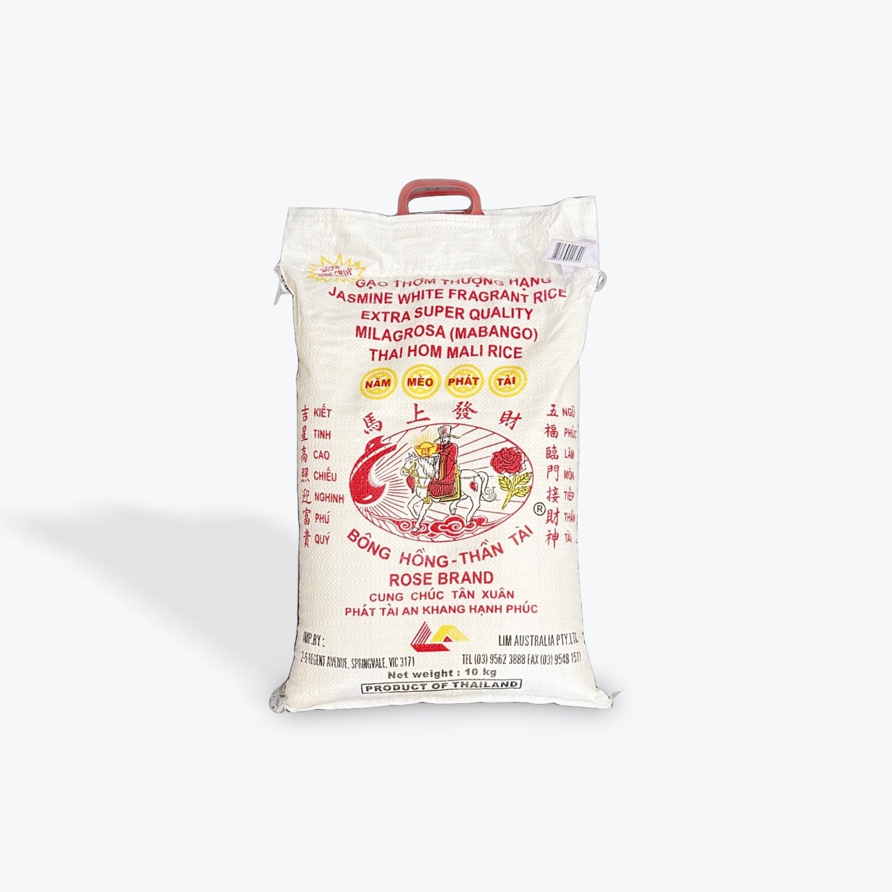 GAO BONG HONG THAN TAI 10KG - 10KG ROSE BRAND RICE | www ...