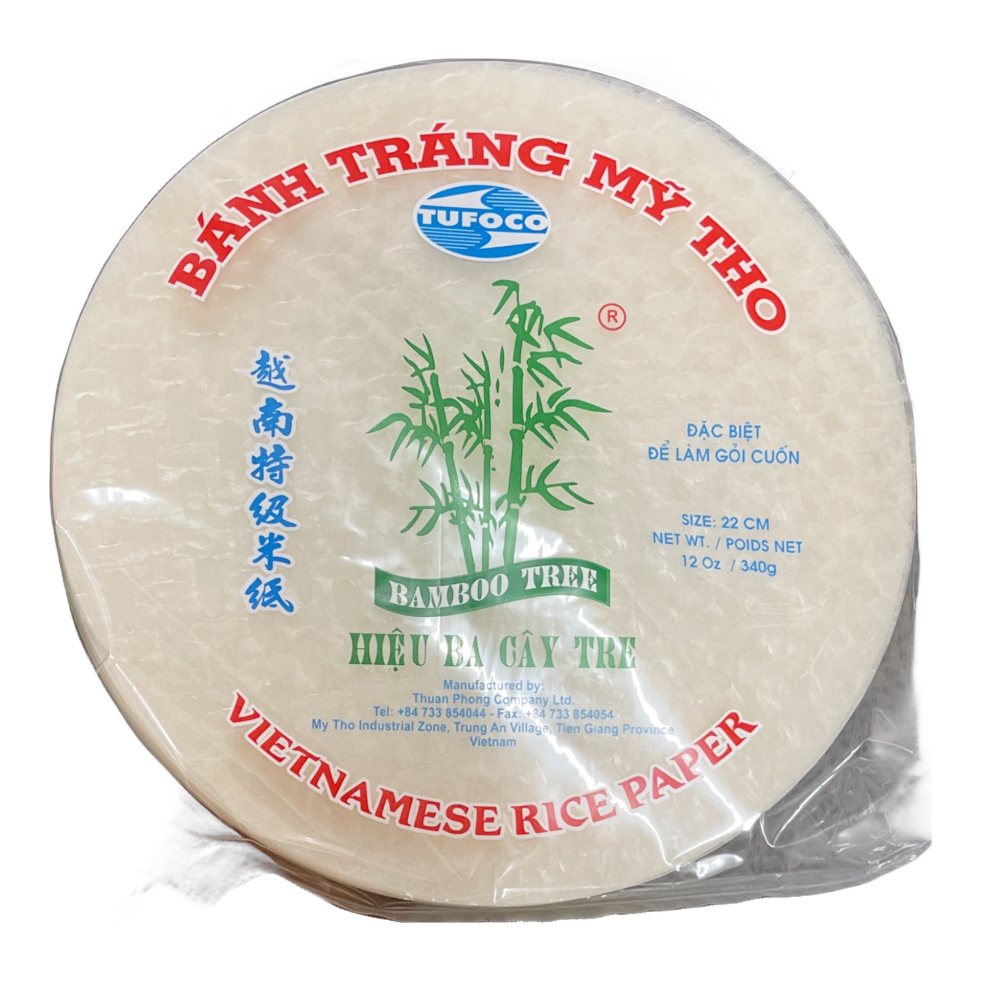 BANH TRANG MY THO TRON 22CM 340G (CAY TRE)-RICE PAPER | www.supersaversstore.com.au