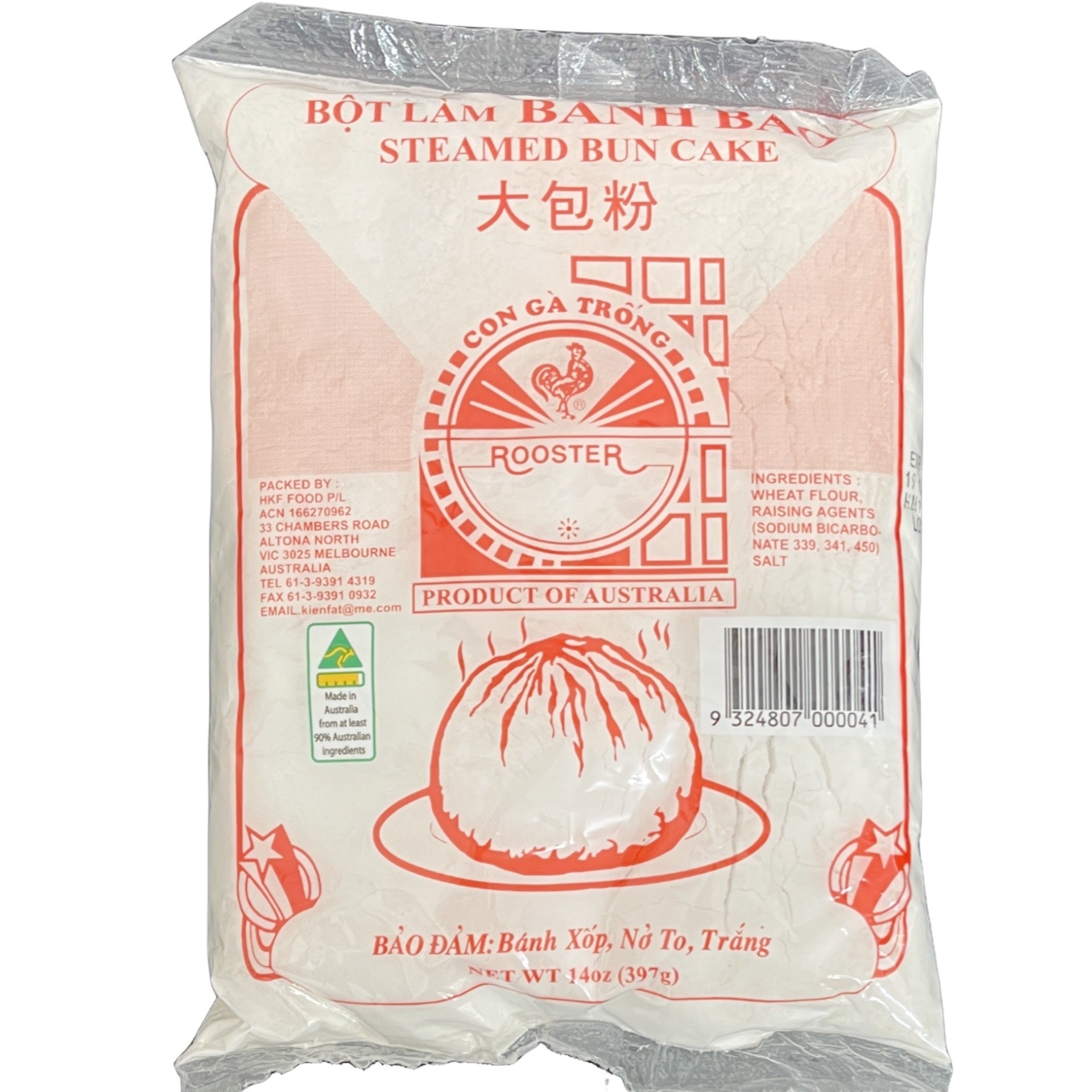 BOT BANH BAO (HIEU GA TRONG) 397GR - STEAMED BUN CAKE | www ...