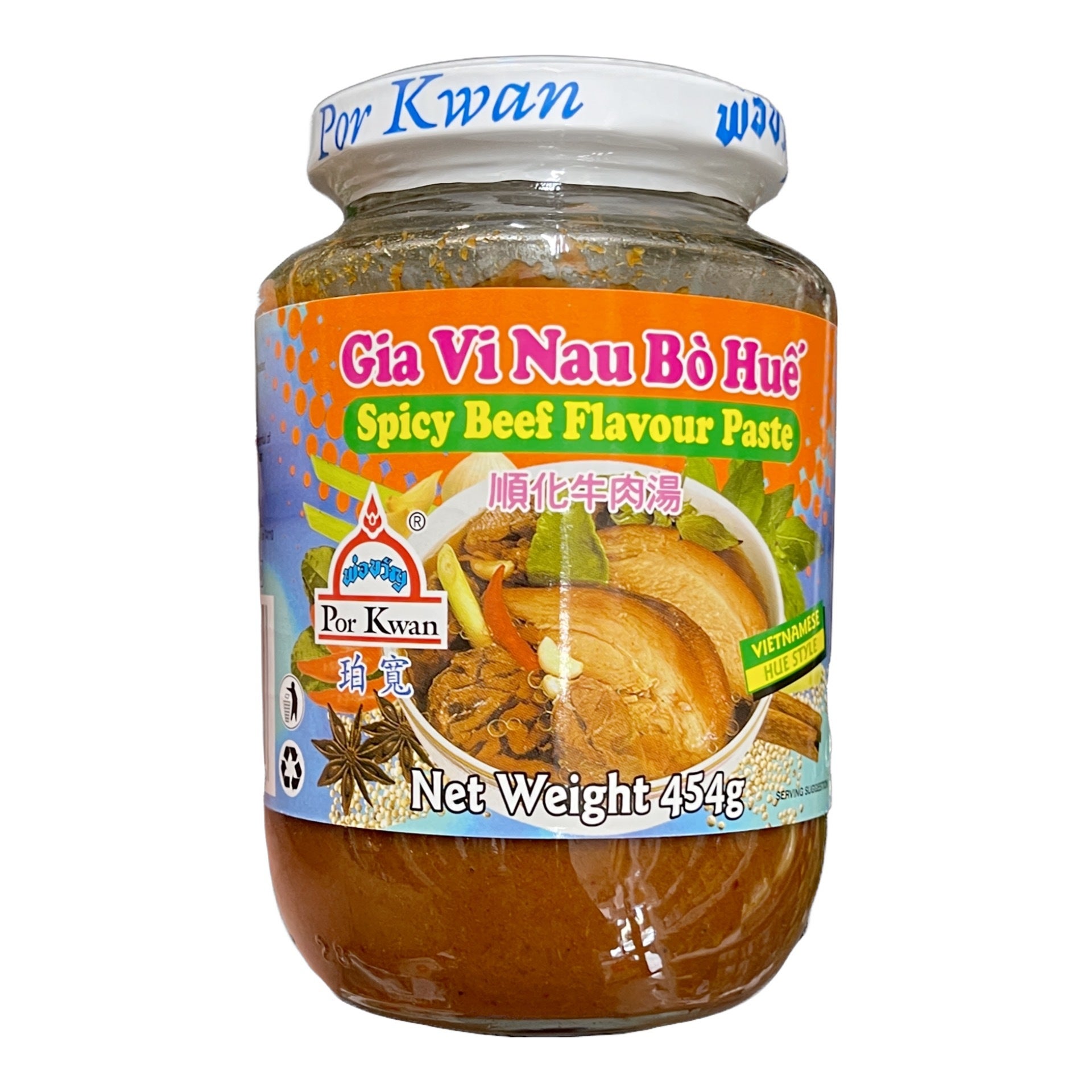 GIA VI BUN BO HUE 454G-POR KWAN SPICY BEEF | www.supersaversstore.com.au